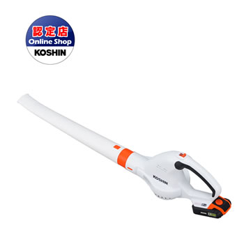 工進 コーシン 充電式ブロワ 18V SBL-1820業界最軽量で女性にも使い易い!1台あれば使い方色々【特徴】◆最軽量の園芸用ブロワ◆女性にも握りやすいグリップ＆スイッチで疲れにくい女性がにぎりやすいように、グリップ部分が細目になっていま...