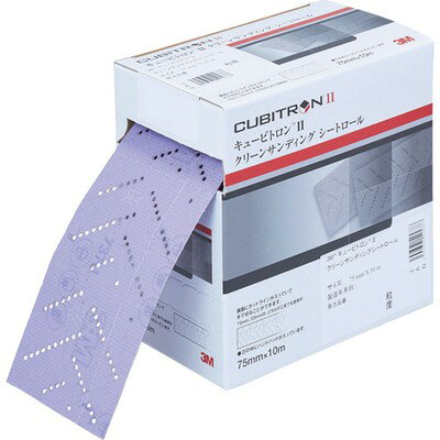 3M キュービトロン2 フッキット クリーンサンディングシートロール #1000+ 75mm×10m H/CSRL 1000 75 CBTメーカー：スリーエム ジャパン(株)オート・アフターマーケット製品事業部【特長】●キュービトロン2研磨...