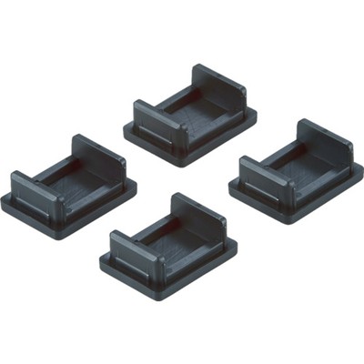 TRUSCO スチールラックM1.5型軽中量棚用樹脂ベース 4個入 M1.5-JB4Sメーカー：トラスコ中山(株)【仕様】●適合本体:M1.5型【材質／仕上】●ポリプロピレン(再生材100%)【商品情報】品番：M1.5-JB4S発注コード：...