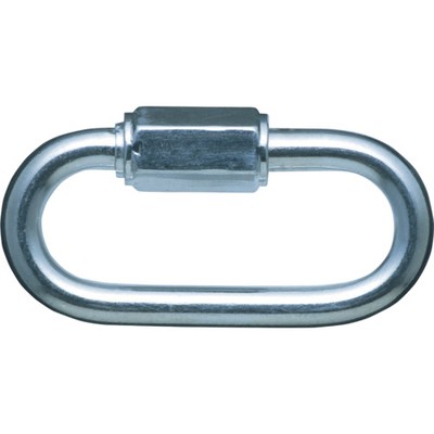 ニッサチェイン 鉄ucスクリュージョイント 4mm (50個入) ISJ40メーカー：(株)ニッサチェイン【特長】●ナットを回すだけで簡単に開閉できます。【用途】●チェイン・ワイヤーロープなどの連結、末端の金具として。【仕様】●適合チェーン...