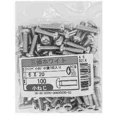 SUNCO 三価ホワイト(+)ナベ小ネジ小袋100入り2.5×5 (100本入) 00-00-K000-0025X0050-03メーカー：サンコーインダストリー(株)【仕様】●寸法(mm)d:M2.5●寸法(mm)L:5【材質／仕上】●鉄【...