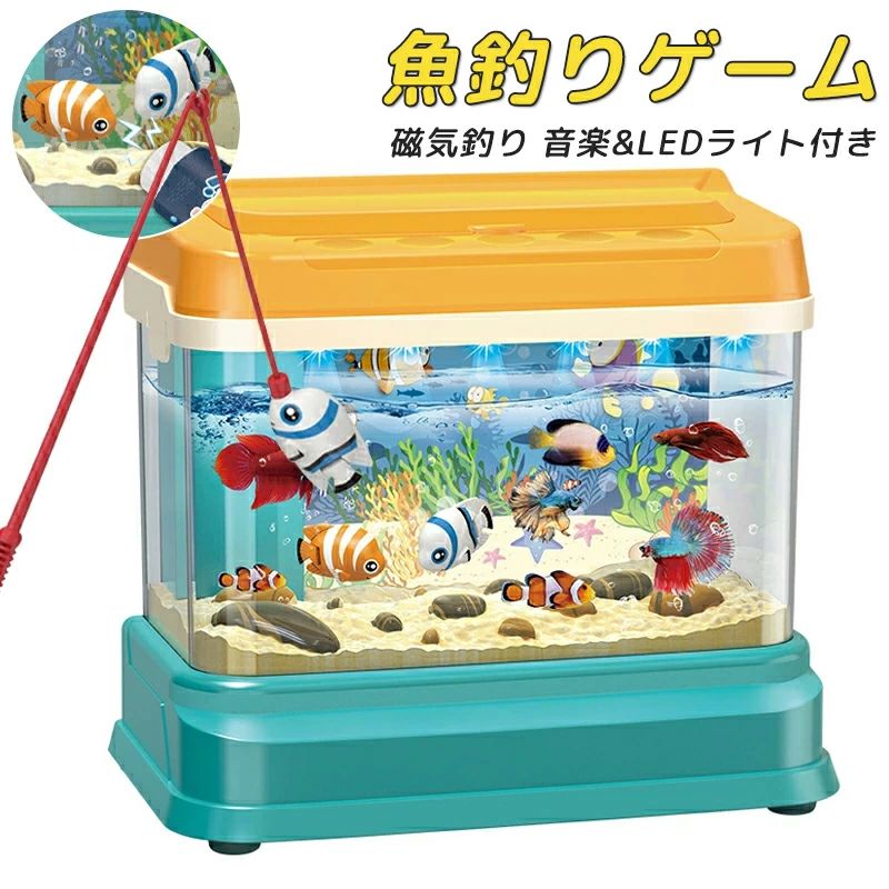 --商品詳細-- 商品仕様 ◎名称：魚釣り ゲーム ◎カラー：写真の通り ◎素材：プラスチック ◎重量：750g ◎サイズ：20*11.5*17.5cm ◎給電式：USB ◎適用場所：室内、室外 商品説明 2つの釣り竿、磁石を使って魚を引き...