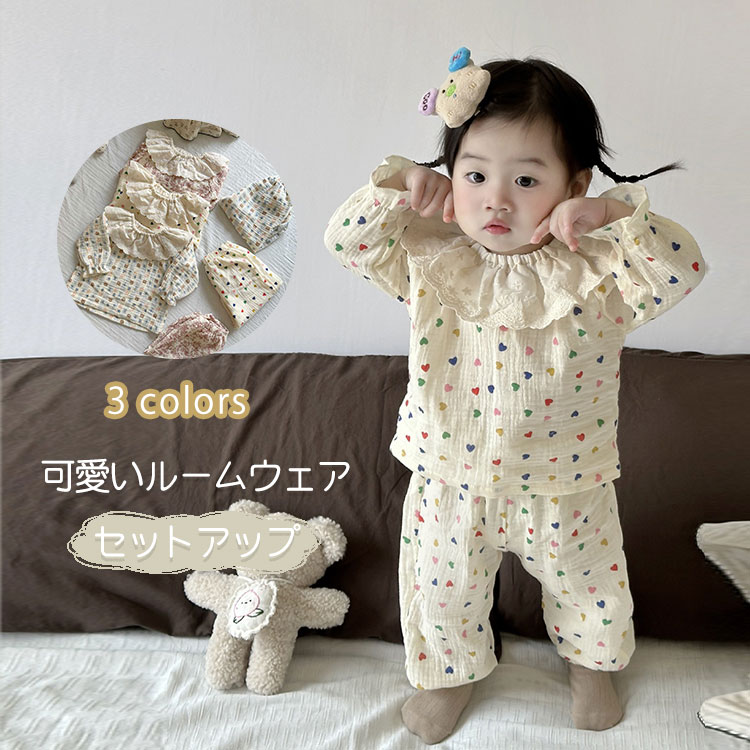 商品説明 商品名春夏秋冬シーズンレスで、快適な着心地を提供！ 上質素材で、肌触りが良くてゆったりとした睡眠をお楽しみください。 かわいさ満点のデザインが、子供たちを魅了します。 素材綿 生産国中国 サイズ73/80/90/100cm セット...