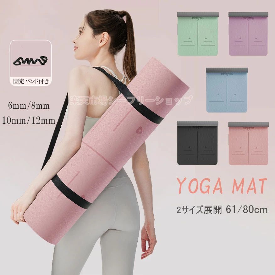 ● メーカー希望小売価格はメーカーカタログに基づいて掲載しています