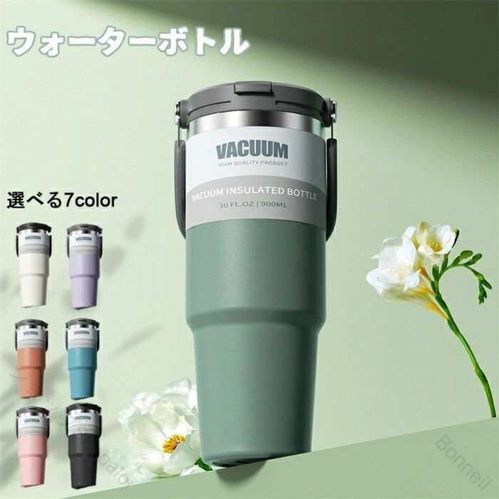 【原産国／製造国: 中国】 .この保温ボトルはストローボトルタイプでハンドル付き、軽量かつ漏れ防止機能を備えています。7層断熱と二重口設計により24時間から48時間の長時間保温保冷が可能です。学校や旅行、アウトドア、スポーツ、キャンプ、仕事...