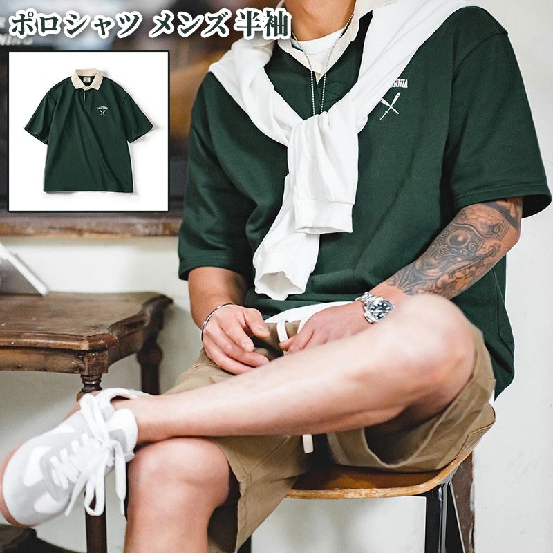 素材構成：コットン カラー：ダークグリーン サイズ：S~XXL（画像をご参考ください） アメリカンレトロな配色切替デザインで、スタイリッシュで個性的なコーディネートを演出できます。 胸元に上品な刺繍ワンポイントが入り、シンプルながらも高級感...