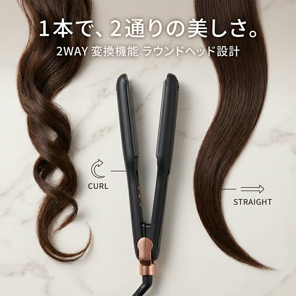 ・メーカー(ブランド)：JOTIMEI ・品名：コードレス 2WAY ヘアアイロン（ストレート/カール兼用） ・モデル名：JS-803 ・プレートサイズ 長さ： 約4cm 幅（厚み）： 約28mm ・温度調節：7段階温度切り替え ・急速加熱...