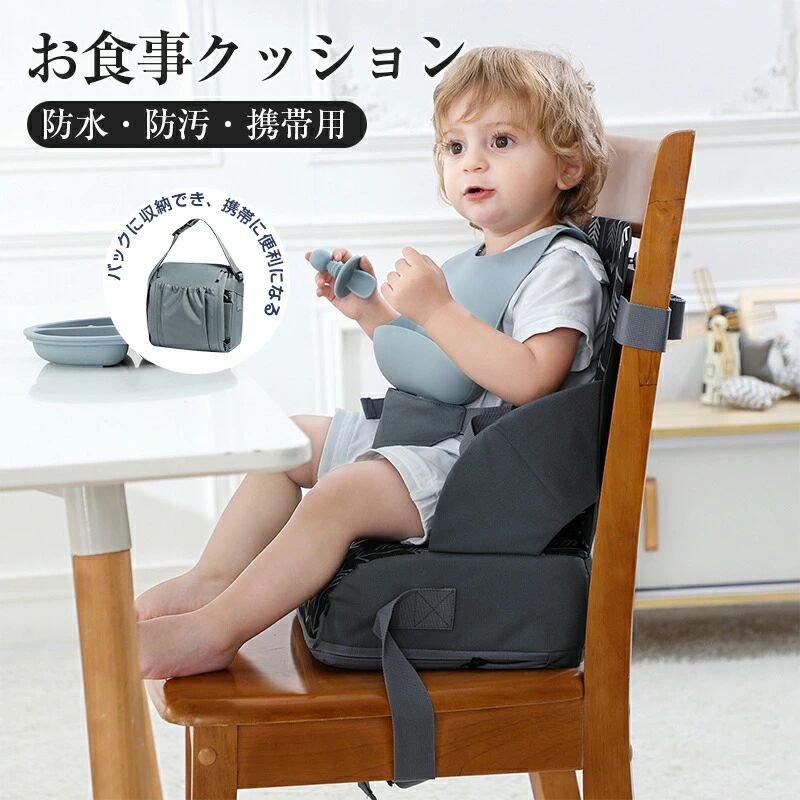 ※装飾品の中に安全ピンを使用したものがございますので、※色落ちや色移りすることがございますので、他のものとは分けて洗濯してください。注意事項:◆PC環境・光の具合により、色や素材のイメージが写真と若干異なる場合がございます。◆モデル・写真に...