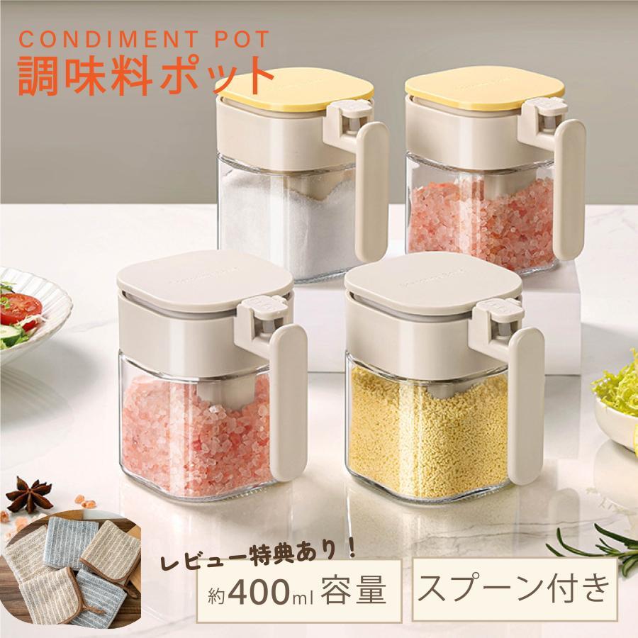 素材/材質 :本体：ガラス 蓋ハンドル：樹脂（シリコンパッキン付き）スプーン：樹脂 "外寸：約 W8.3 × D8.3 × H11.1cm高さ（ハンドル含む）：約 9cm容量：約 400ml重量：約 335gしっかり密閉シリコンパ...