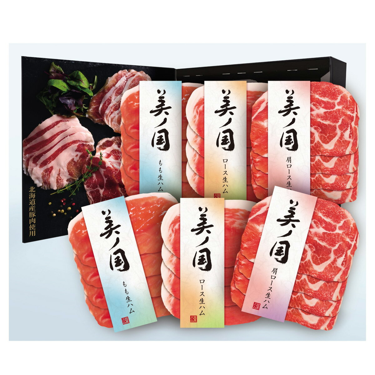 商品情報内容量・肩ロース生ハム30g×2・ロース生ハム30g×2・もも生ハム30g×2賞味期限製造日含め50日保存方法10℃以下で保存してください。備考原材料情報やパッケージは変更の場合がございます。お召し上がりの前に、お手元の商品のラベル...