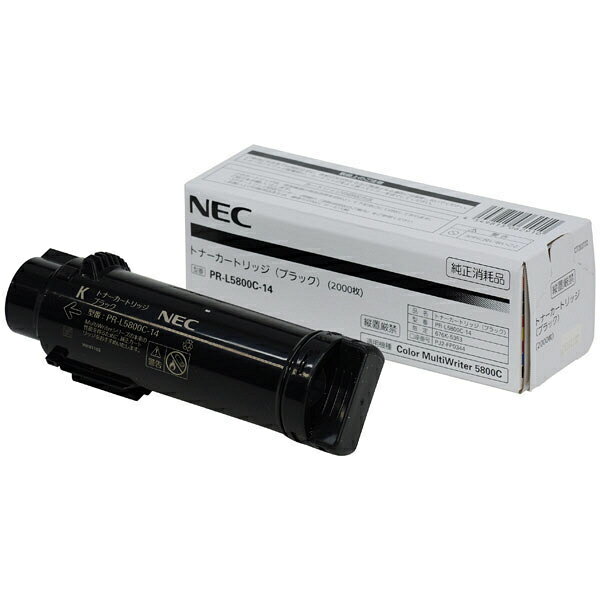 商品情報商品名NEC PR-L5800C-14 ブラック区分純正トナーカートリッジメーカー名NEC(エヌイーシー)セット内容PR-L5800C-14印刷可能枚数約2,000枚(※ 印字枚数はお客様の使用条件、使用環境により増減する場合があり...