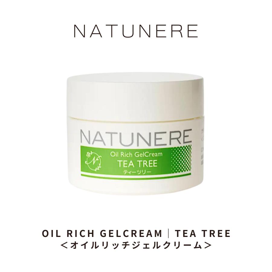 商品情報商品名ナチュネーレ オイルリッチジェルクリームTEA TREE｜ティーツリー内容量50g全成分水、BG、（カプリル酸／カプリン酸／コハク酸）トリグリセリル、グリセリン、トリエチルヘキサノイン、ミリスチン酸ポリグリセリル-10、ティー...