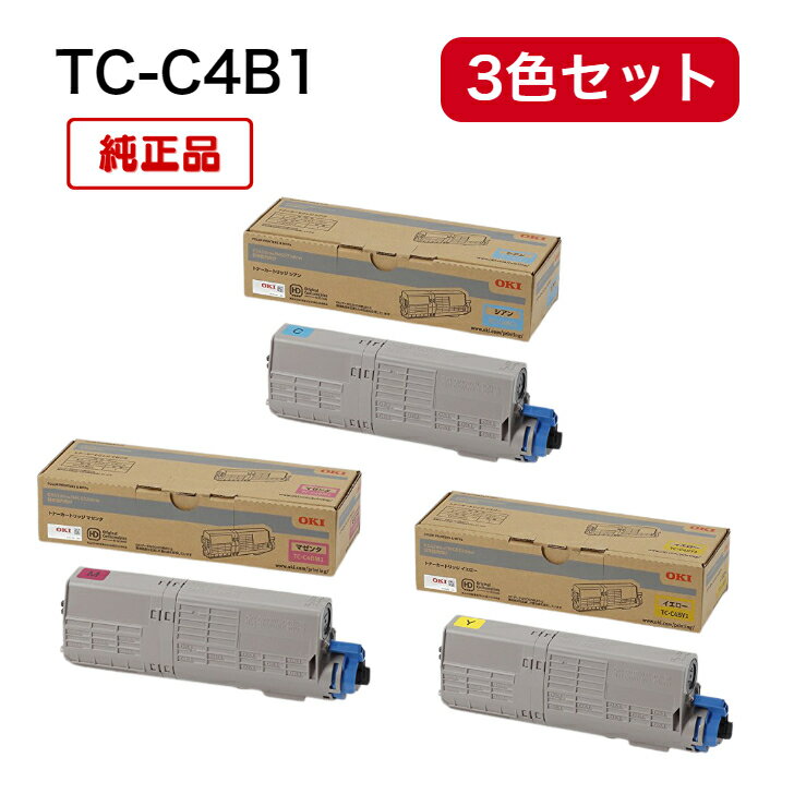 商品情報商品名TC-C4B1 3色セット区分純正トナーカートリッジメーカー名OKIセット内容TC-C4BC1 TC-C4BM1 TC-C4BY1 各1本印刷可能枚数カラー各色約3,000枚 (ISO/IEC19798に基づく公表値)(※ 印...