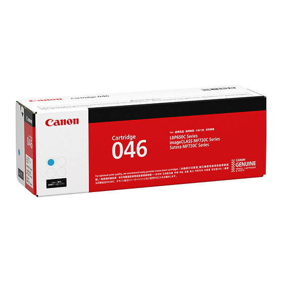 商品情報商品名トナーカートリッジ046(シアン)区分純正品メーカー名CANON(キャノン)型番CRG046 シアン対応機種LBP654C / LBP652C / LBP651C / MF735Cdw / MF733Cdw / MF731Cd...