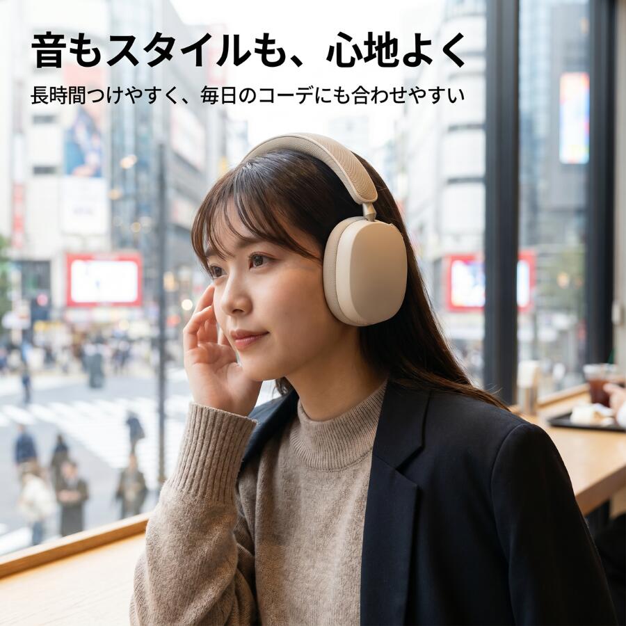 商品詳細仕様 商品名：ワイヤレスヘッドホン カラー：ブラック、ベージュ、ライトブルー、ライトグリーン、ピンク 対応機能：Bluetooth、AUX（3.5mmステレオミニジャック） バッテリー容量：350mAh（保護回路付き） 充電時間：約...