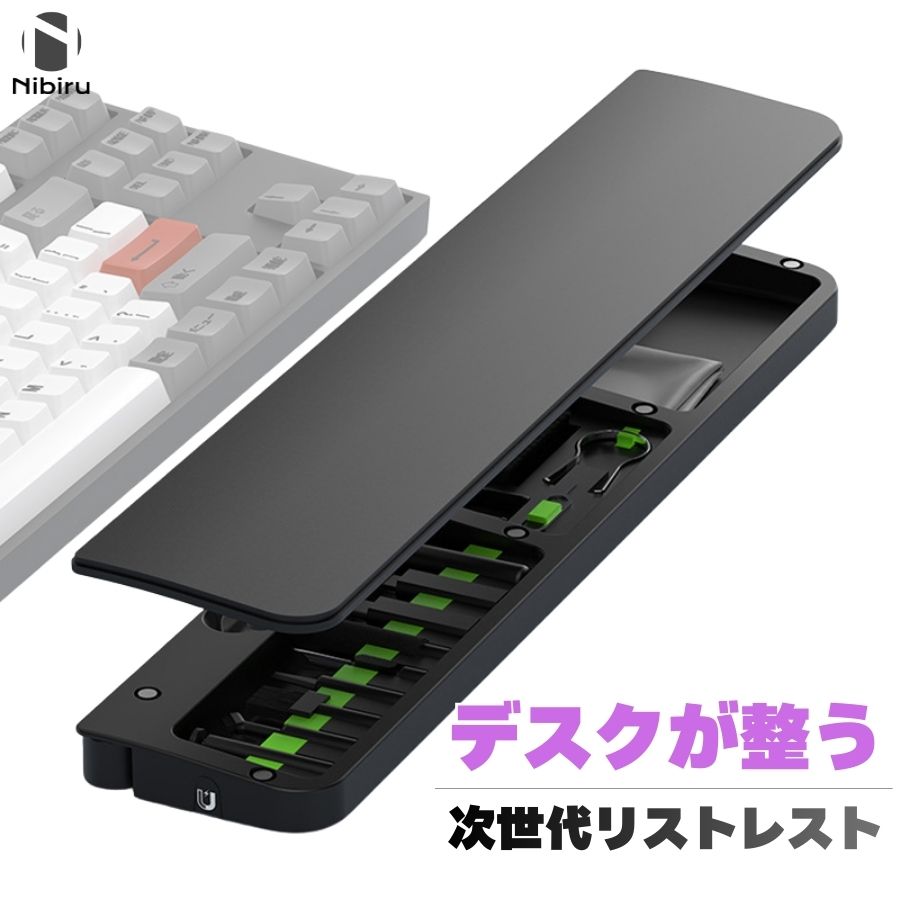 商品詳細 仕様 商品名：多機能リストレスト 素　材：プラスチック、PUレザー カラー：ホワイト、ブラック サイズ： L：428 x 73 x 23mm M：360 x 72 x 23mm S：290 x 72 x 23mm 内容物と特徴： ...
