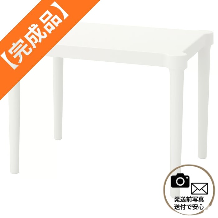 完成品 組立済み UTTER ウッテルは、子ども部屋や毎日の遊びに使いやすい、UTTERシリーズの子ども用テーブルです。 IKEAらしい北欧デザインと子供部屋で使いやすい実用性を両立しています。子ども部屋になじみやすいIKEAのキッズ向けア...
