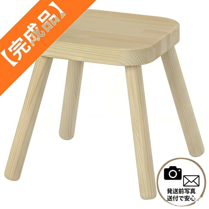 完成品 組立済み FLISAT フリサットは、子ども部屋や毎日の遊びに使いやすい、FLISATシリーズの子ども用スツールです。 IKEAらしい北欧デザインと子供部屋で使いやすい実用性を両立しています。子ども部屋になじみやすいIKEAのキッズ...