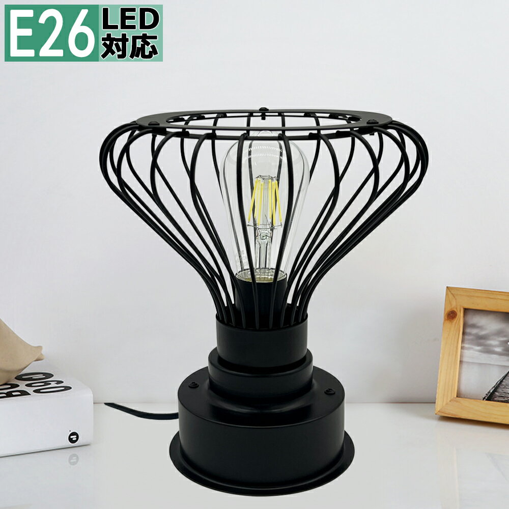 商品内容： ■ 可愛い南瓜形設計、おしゃれ！ ■ 照明を点けていなくても置いてあるだけで存在感があります。 ■ 照明のON/OFFのスイッチは付きます。 ■ LED対応。 ■ リラックスしたい寝室やリビングの間接照明としても最適! ■ 商品...