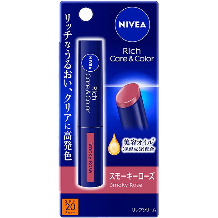 ※お取り寄せとなり、発送までに3～10日程お日にちを頂戴する場合がございます。 ■製品特徴 ◇とろける塗り心地 荒れがちな唇にもやさしく広がってなめらかな仕上がり。 ◇ 美容オイル成分(保湿成分)配合 マカデミアナッツオイル、アボカドオイル...