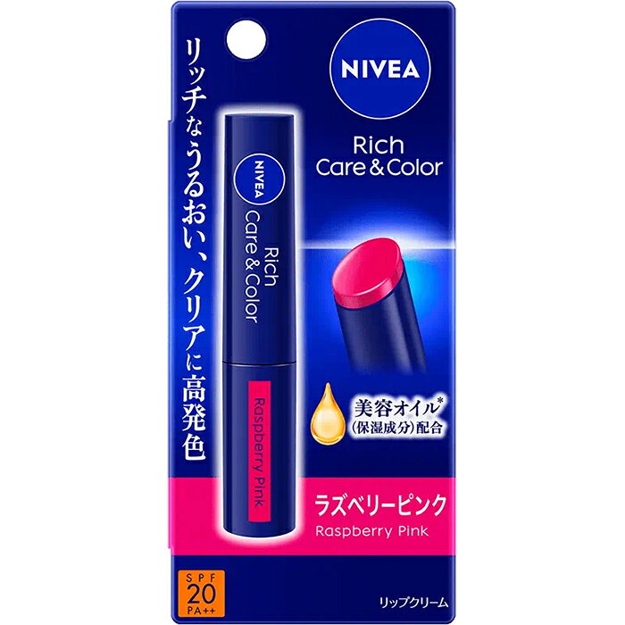 ※お取り寄せとなり、発送までに3～10日程お日にちを頂戴する場合がございます。 ■製品特徴 ◇とろける塗り心地 荒れがちな唇にもやさしく広がってなめらかな仕上がり。 ◇ 美容オイル成分(保湿成分)配合 マカデミアナッツオイル、アボカドオイル...
