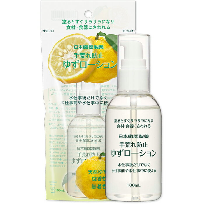 ※大変申し訳ございませんが、沖縄県へのお届けにつきましては、 　ご注文金額に関わらず、全商品、送料無料の対象外とさせて頂きます。 ※北海道へのお届けは、梱包箱100サイズまでであれば、6,500円（税別）以上のご注文で、佐川急便の陸送にて送...