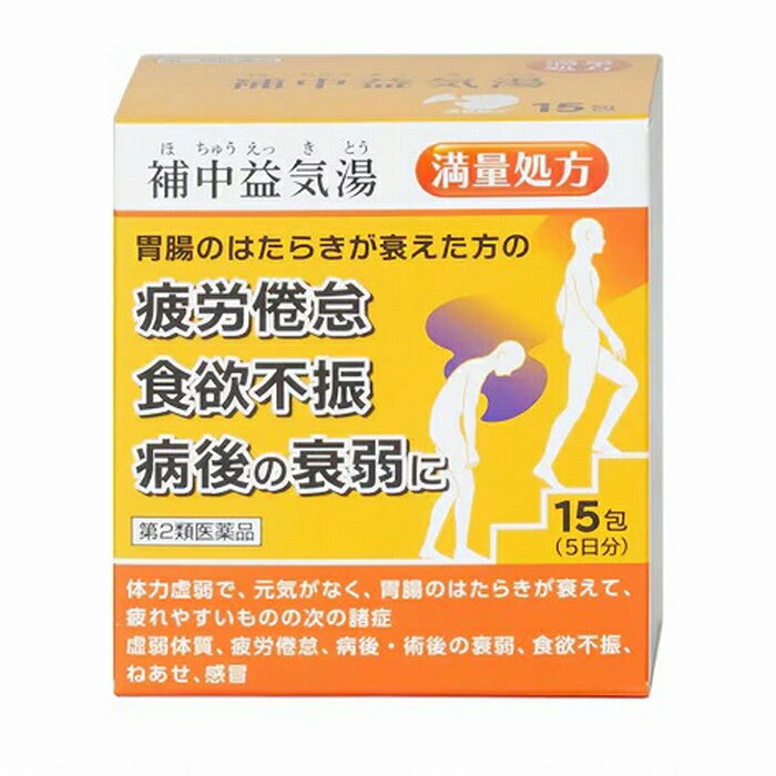 ※大変申し訳ございませんが、沖縄県へのお届けにつきましては、 　ご注文金額に関わらず、全商品、送料無料の対象外とさせて頂きます。 ※沖縄県以外（一部地域を除く）へのお届けは、梱包箱100サイズ ×1個までであれば、6,500円（税別）以上の...