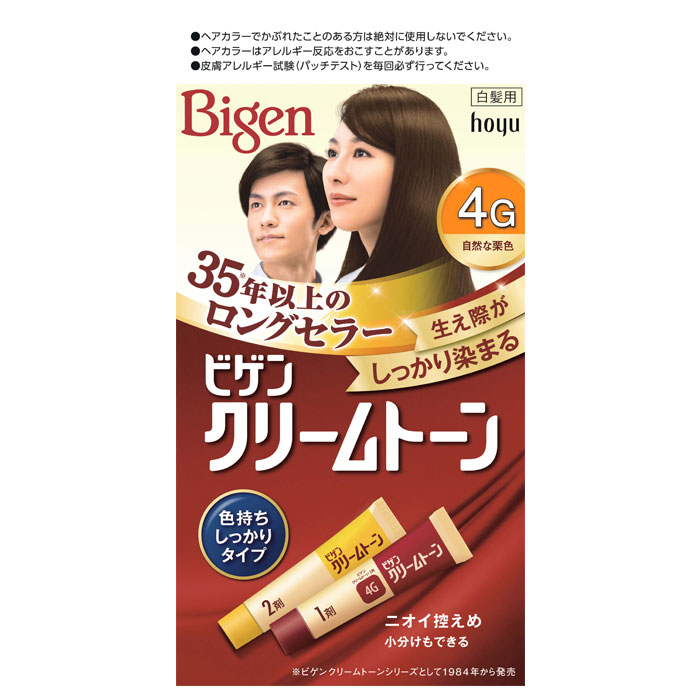 ※お取り寄せとなり、発送までに3～10日程お日にちを頂戴する場合がございます。 ■製品特徴 ◇粒子が細かくなめらかなミクロエマルジョン・クリームなので、薬剤が髪の芯からしっかり染めあげます。 ◇トリートメント成分がバランス良く作用して髪を外...