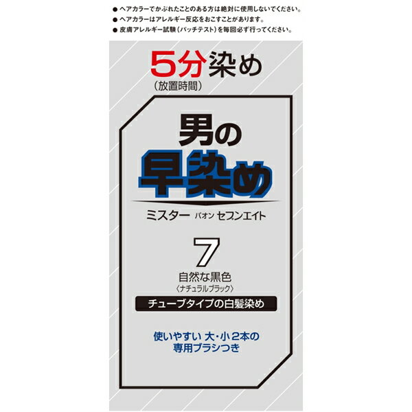 ※大変申し訳ございませんが、沖縄県へのお届けにつきましては、 　ご注文金額に関わらず、全商品、送料無料の対象外とさせて頂きます。 ※沖縄県以外（一部地域を除く）へのお届けは、梱包箱100サイズ ×1個までであれば、6,500円（税別）以上の...