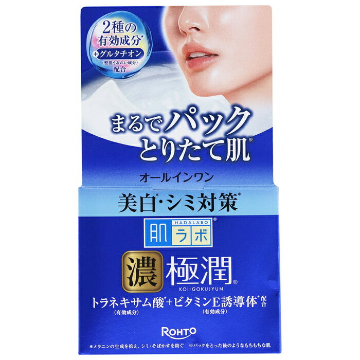 ※大変申し訳ございませんが、沖縄県へのお届けにつきましては、 　ご注文金額に関わらず、全商品、送料無料の対象外とさせて頂きます。 ※沖縄県以外（一部地域を除く）へのお届けは、梱包箱100サイズ ×1個までであれば、6,500円（税別）以上の...