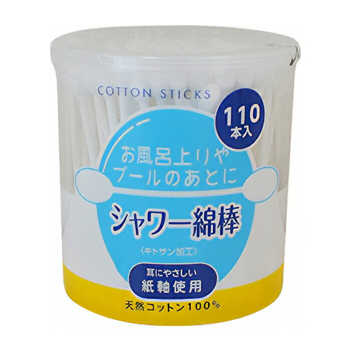 ※大変申し訳ございませんが、沖縄県へのお届けにつきましては、 　ご注文金額に関わらず、全商品、送料無料の対象外とさせて頂きます。 ※沖縄県以外（一部地域を除く）へのお届けは、梱包箱100サイズ ×1個までであれば、6,500円（税別）以上の...