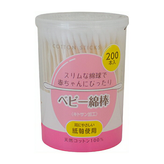 ※大変申し訳ございませんが、沖縄県へのお届けにつきましては、 　ご注文金額に関わらず、全商品、送料無料の対象外とさせて頂きます。 ※沖縄県以外（一部地域を除く）へのお届けは、梱包箱100サイズ ×1個までであれば、6,500円（税別）以上の...