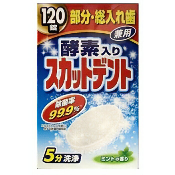 ※大変申し訳ございませんが、沖縄県へのお届けにつきましては、 　ご注文金額に関わらず、全商品、送料無料の対象外とさせて頂きます。 ※沖縄県以外（一部地域を除く）へのお届けは、梱包箱100サイズ ×1個までであれば、6,500円（税別）以上の...