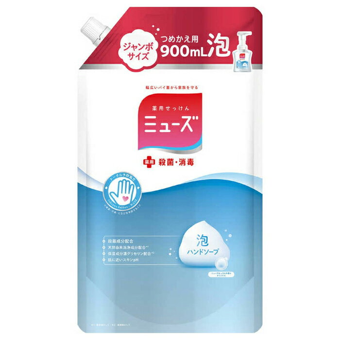 ※大変申し訳ございませんが、沖縄県へのお届けにつきましては、 　ご注文金額に関わらず、全商品、送料無料の対象外とさせて頂きます。 ※沖縄県以外（一部地域を除く）へのお届けは、梱包箱100サイズ ×1個までであれば、6,500円（税別）以上の...