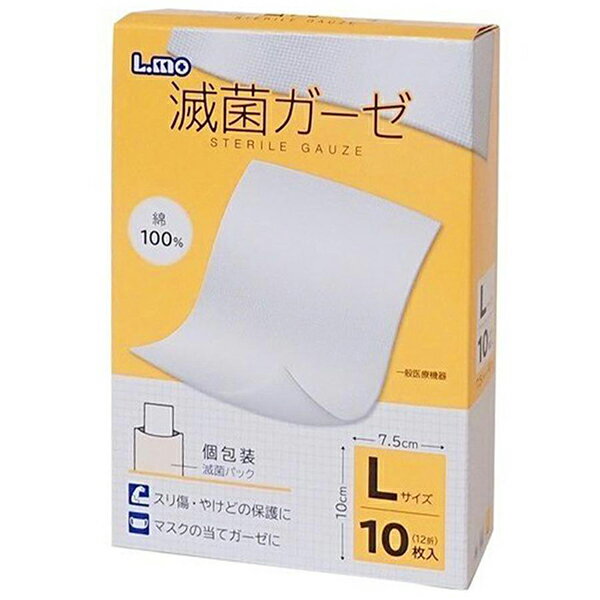 ※大変申し訳ございませんが、沖縄県へのお届けにつきましては、 　ご注文金額に関わらず、全商品、送料無料の対象外とさせて頂きます。 ※沖縄県以外（一部地域を除く）へのお届けは、梱包箱100サイズ ×1個までであれば、6,500円（税別）以上の...