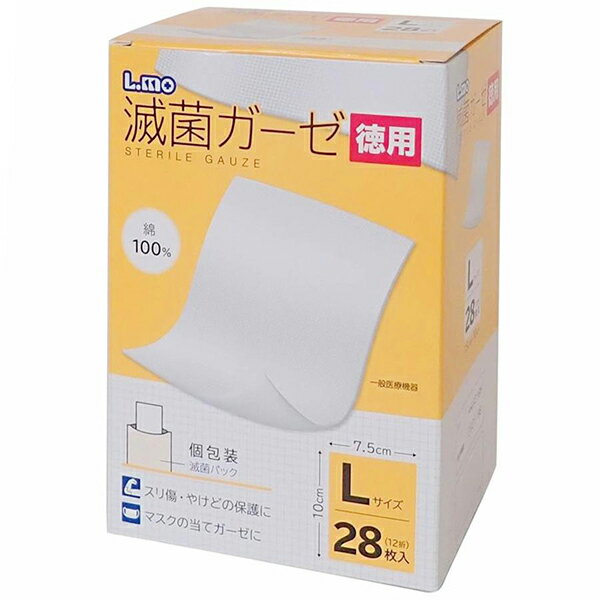 ※大変申し訳ございませんが、沖縄県へのお届けにつきましては、 　ご注文金額に関わらず、全商品、送料無料の対象外とさせて頂きます。 ※沖縄県以外（一部地域を除く）へのお届けは、梱包箱100サイズ ×1個までであれば、6,500円（税別）以上の...