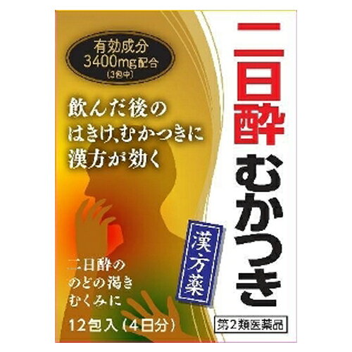 ※大変申し訳ございませんが、沖縄県へのお届けにつきましては、 　ご注文金額に関わらず、全商品、送料無料の対象外とさせて頂きます。 ※沖縄県以外（一部地域を除く）へのお届けは、梱包箱100サイズ ×1個までであれば、6,500円（税別）以上の...