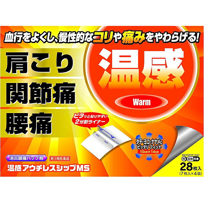 ※大変申し訳ございませんが、沖縄県へのお届けにつきましては、 　ご注文金額に関わらず、全商品、送料無料の対象外とさせて頂きます。 ※北海道へのお届けは、梱包箱100サイズまでであれば、6,500円（税別）以上のご注文で、佐川急便の陸送にて送...