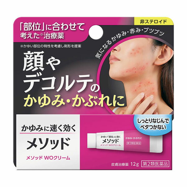 ※大変申し訳ございませんが、沖縄県へのお届けにつきましては、 　ご注文金額に関わらず、全商品、送料無料の対象外とさせて頂きます。 ※沖縄県以外（一部地域を除く）へのお届けは、梱包箱100サイズ ×1個までであれば、6,500円（税別）以上の...