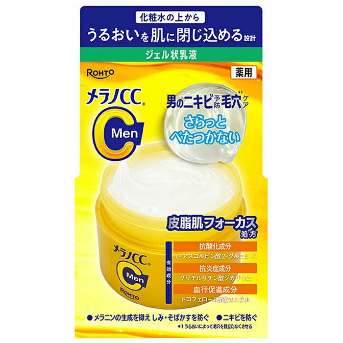 ※大変申し訳ございませんが、沖縄県へのお届けにつきましては、 　ご注文金額に関わらず、全商品、送料無料の対象外とさせて頂きます。 ※沖縄県以外（一部地域を除く）へのお届けは、梱包箱100サイズ ×1個までであれば、6,500円（税別）以上の...