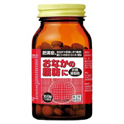 ※お取り寄せとなり、発送までに3〜10日程お日にちを頂戴する場合がございます。 ●使用期限：使用期限まで180日以上あるものをお送りします。 　お薬によっては期限が短いものもございます。 　180日未満の期限の医薬品に関しましては、別途ご連...