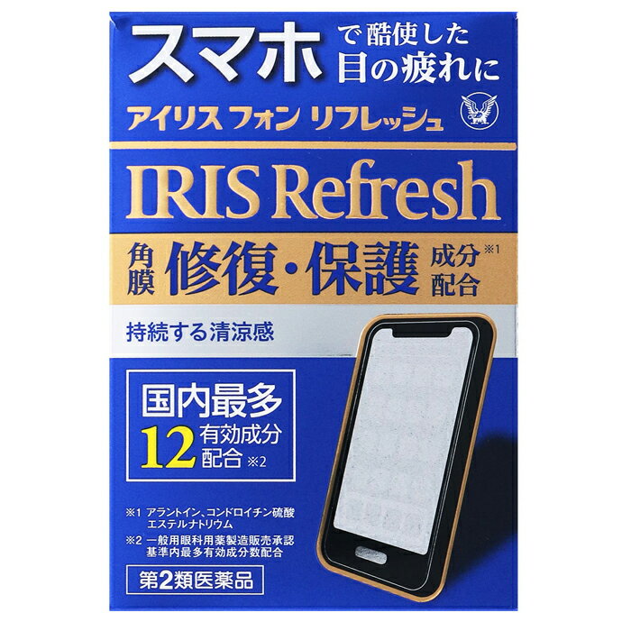 ※大変申し訳ございませんが、沖縄県へのお届けにつきましては、ご注文金額に関わらず、全商品、送料無料の対象外とさせて頂きます。 ※北海道へのお届けは、梱包箱100サイズまでであれば、6,500円（税別）以上のご注文で、佐川急便の陸送にて送料無...