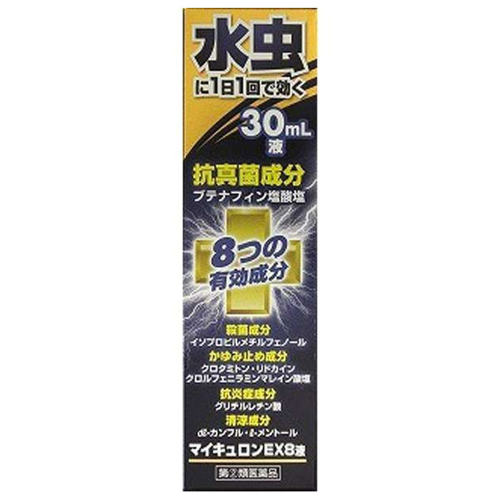 ※大変申し訳ございませんが、沖縄県へのお届けにつきましては、 　ご注文金額に関わらず、全商品、送料無料の対象外とさせて頂きます。 ※沖縄県以外（一部地域を除く）へのお届けは、梱包箱100サイズ ×1個までであれば、6,500円（税別）以上の...