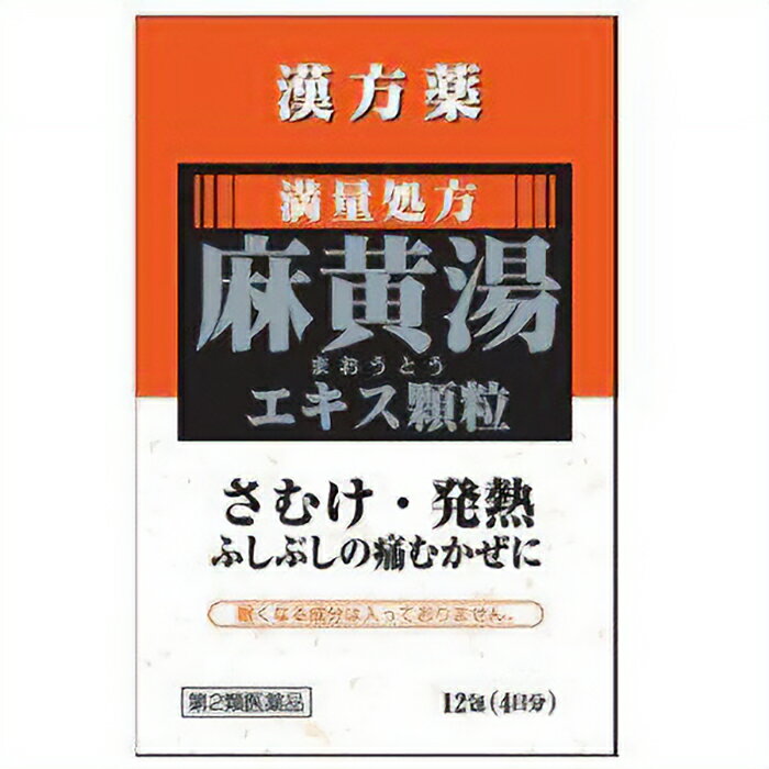 ※大変申し訳ございませんが、沖縄県へのお届けにつきましては、 　ご注文金額に関わらず、全商品、送料無料の対象外とさせて頂きます。 ※北海道へのお届けは、梱包箱100サイズまでであれば、6,500円（税別）以上のご注文で、佐川急便の陸送にて送...