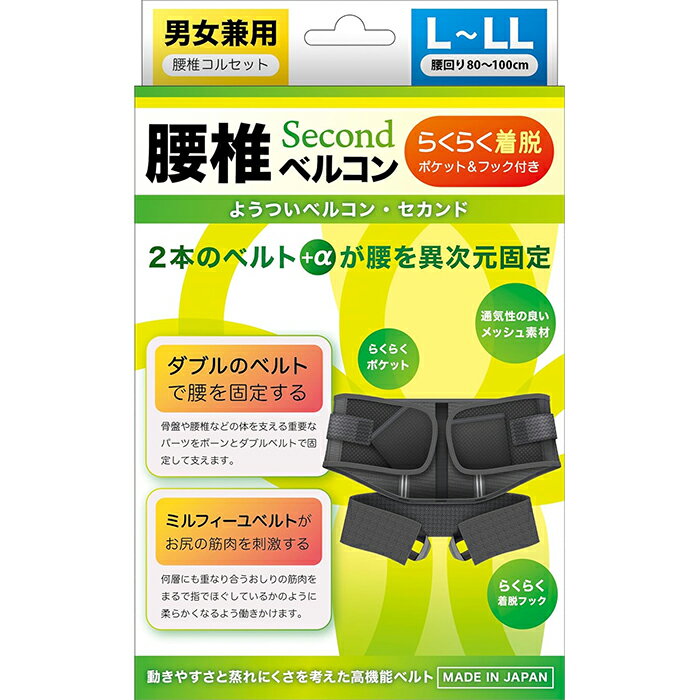 ※大変申し訳ございませんが、沖縄県へのお届けにつきましては、 　ご注文金額に関わらず、全商品、送料無料の対象外とさせて頂きます。 ※沖縄県以外（一部地域を除く）へのお届けは、梱包箱100サイズ ×1個までであれば、6,500円（税別）以上の...