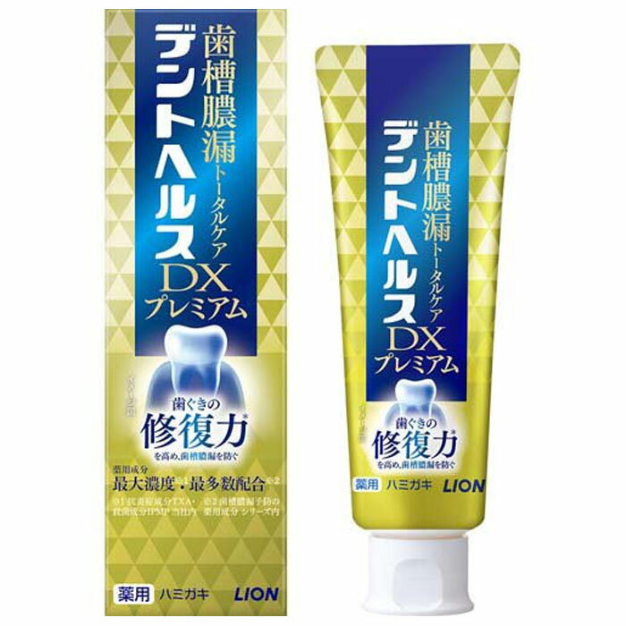 ※大変申し訳ございませんが、沖縄県へのお届けにつきましては、 　ご注文金額に関わらず、全商品、送料無料の対象外とさせて頂きます。 ※沖縄県以外（一部地域を除く）へのお届けは、梱包箱100サイズ ×1個までであれば、6,500円（税別）以上の...