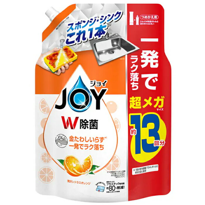 ※大変申し訳ございませんが、沖縄県へのお届けにつきましては、 　ご注文金額に関わらず、全商品、送料無料の対象外とさせて頂きます。 ※沖縄県以外（一部地域を除く）へのお届けは、梱包箱100サイズ ×1個までであれば、6,500円（税別）以上の...