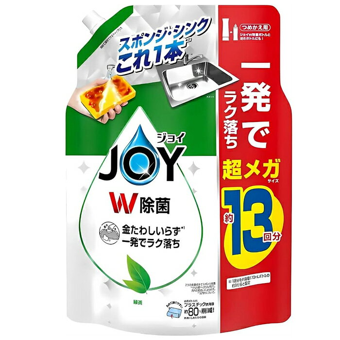 ※大変申し訳ございませんが、沖縄県へのお届けにつきましては、 　ご注文金額に関わらず、全商品、送料無料の対象外とさせて頂きます。 ※沖縄県以外（一部地域を除く）へのお届けは、梱包箱100サイズ ×1個までであれば、6,500円（税別）以上の...