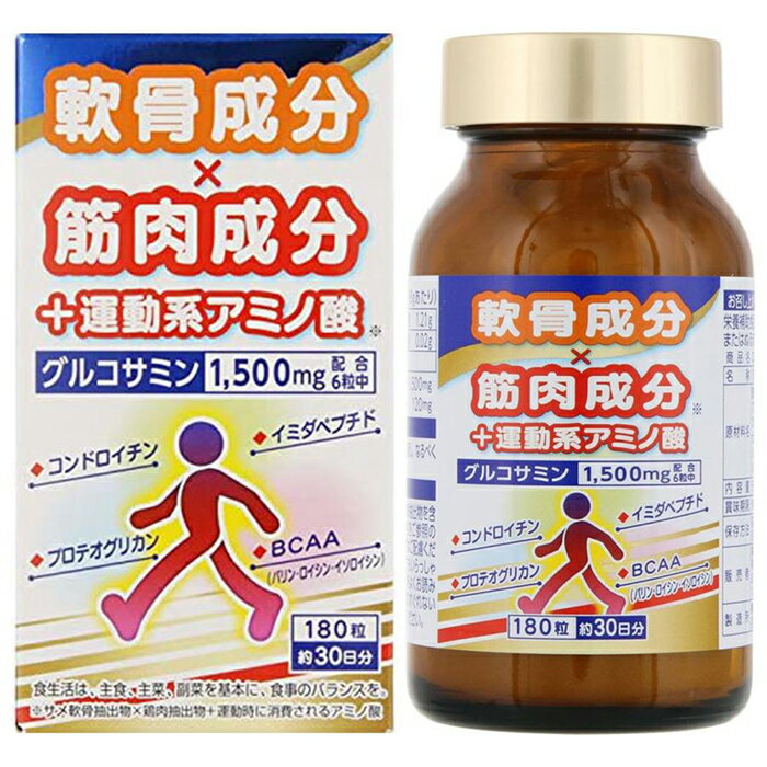 ※大変申し訳ございませんが、沖縄県へのお届けにつきましては、 　ご注文金額に関わらず、全商品、送料無料の対象外とさせて頂きます。 ※沖縄県以外（一部地域を除く）へのお届けは、梱包箱100サイズ ×1個までであれば、6,500円（税別）以上の...