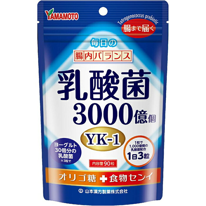 ※大変申し訳ございませんが、沖縄県へのお届けにつきましては、 　ご注文金額に関わらず、全商品、送料無料の対象外とさせて頂きます。 ※北海道へのお届けは、梱包箱100サイズまでであれば、6,500円（税別）以上のご注文で、佐川急便の陸送にて送...